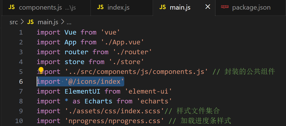 funnlanshan的博客